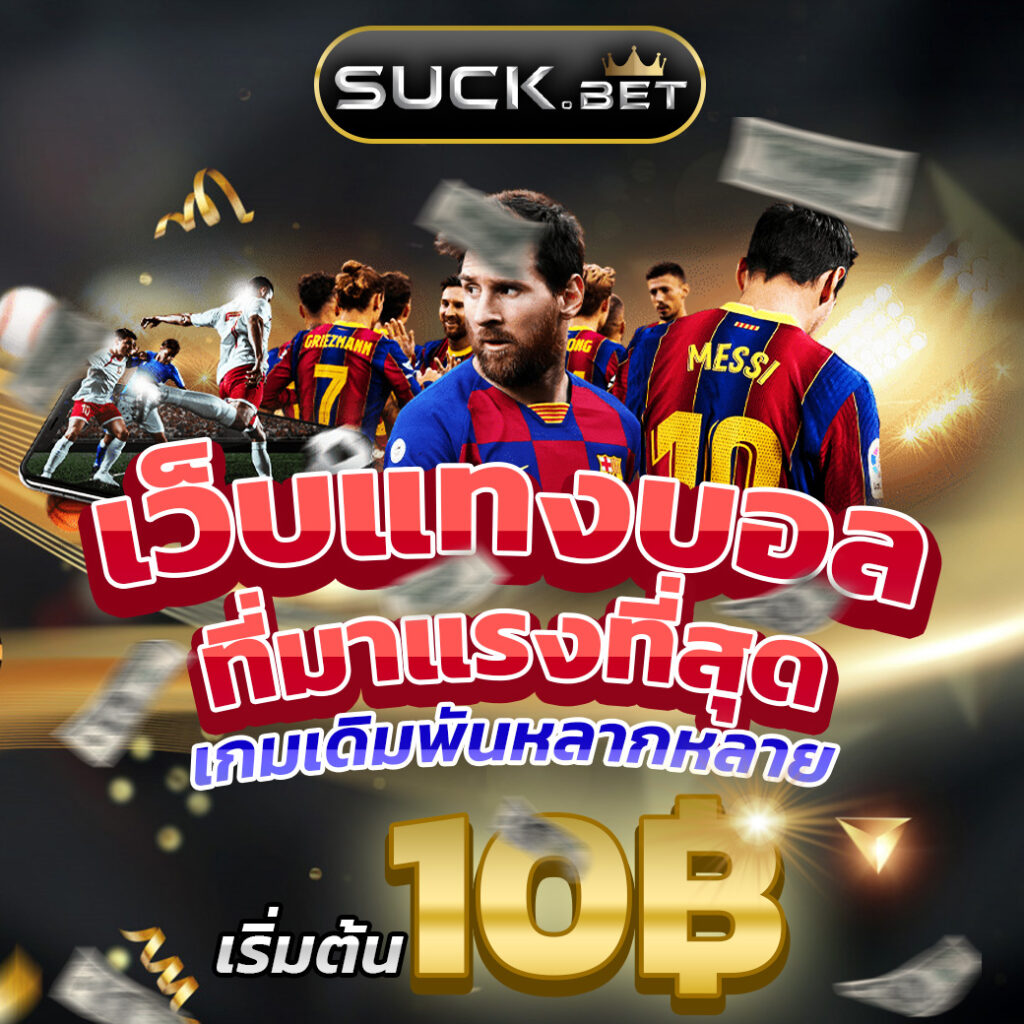 VR888 สมัครเข้าเล่นเว็บสล็อต แจกเครดิตฟรี 50 ทุกวัน รวมค่าย